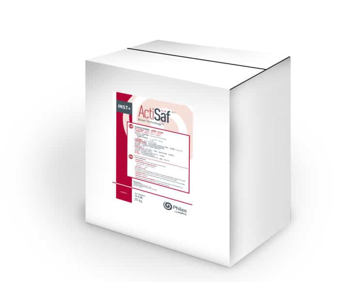 益赛福(优加型)Actisaf Sc48：反刍专用型TMR酵母益生菌 • Phileo乐斯福动物营养与健康